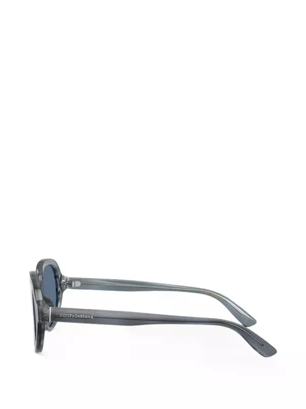 Dolce & Gabbana Phantos-frame Sunglasses
