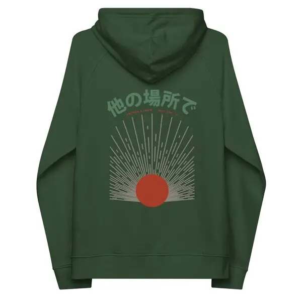 ANCHOR & CREW Bottle Nineteen Elsewhere Editions Organic Cotton Hoodie