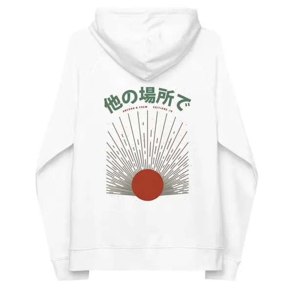 ANCHOR & CREW Nineteen Elsewhere Editions Organic Cotton Hoodie