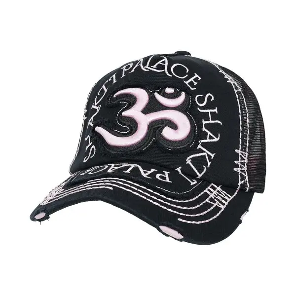 PALACE Om Distressed Trucker - Black
