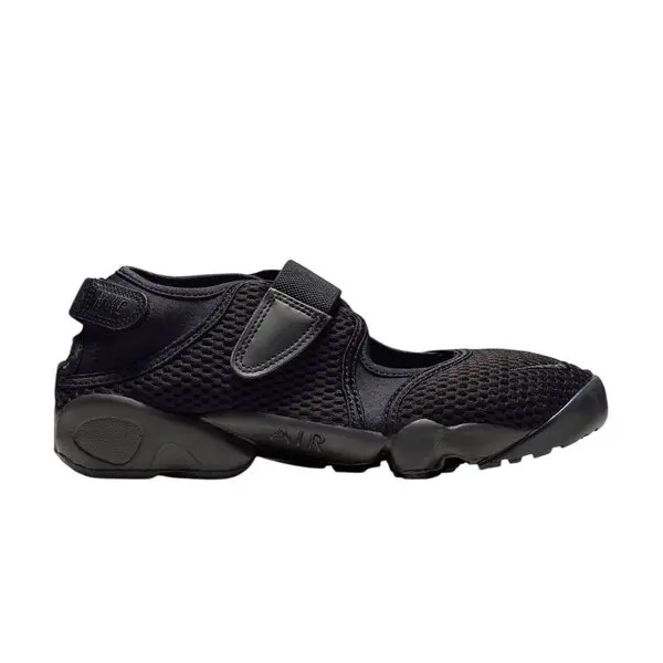 Nike Wmns Air Rift Cool Grey