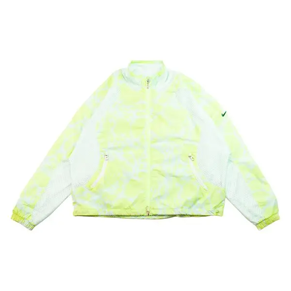 Nike Project F.r.o.g. Gooey Track Jacket 'barely Volt/barely /fir