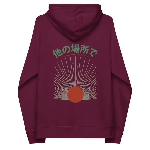 ANCHOR & CREW Burgundy Nineteen Elsewhere Editions Organic Cotton Hoodie - Red