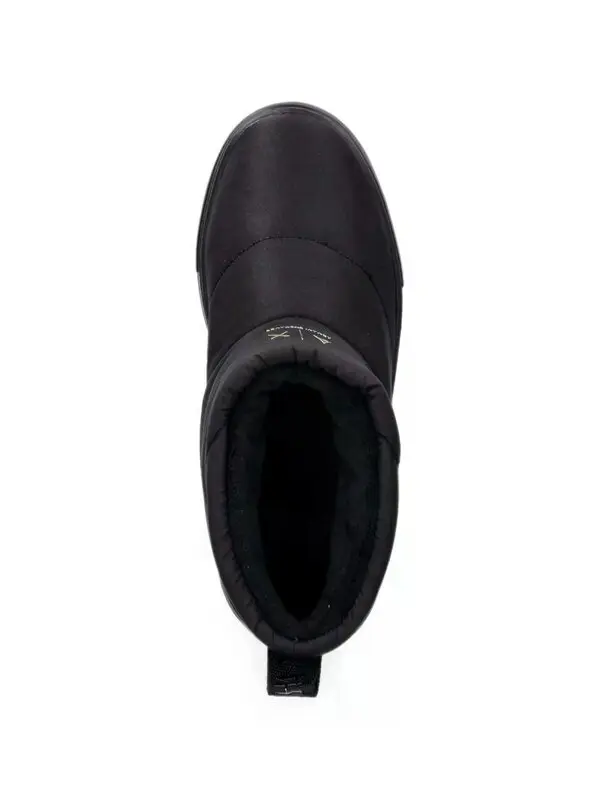 Armani Exchange Quilted Logo-print Boots