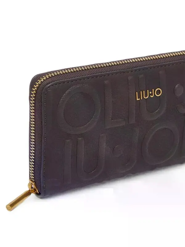 Liu Jo Large Wallet With Logo