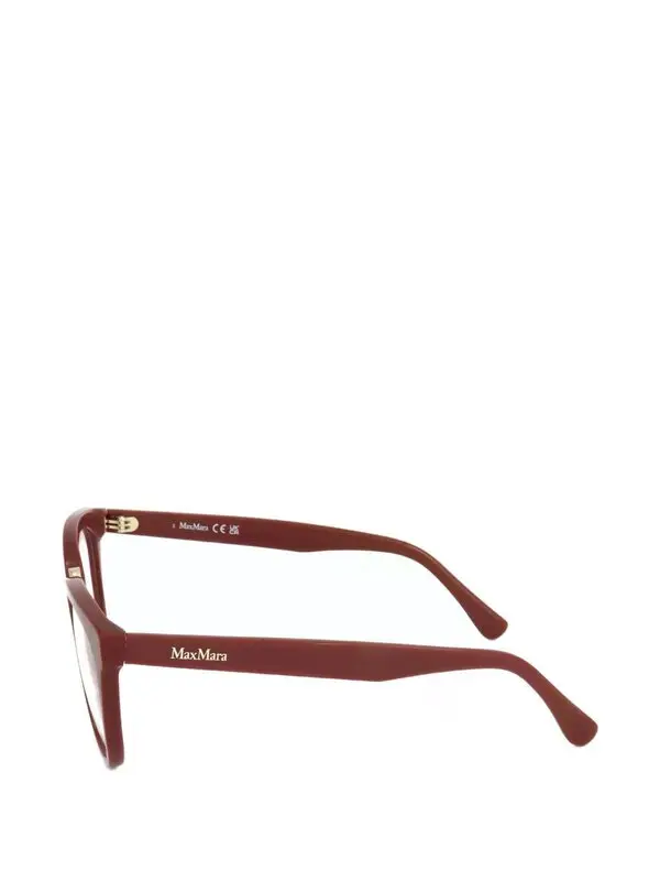 Max Mara Cat-eye Frame Glasses