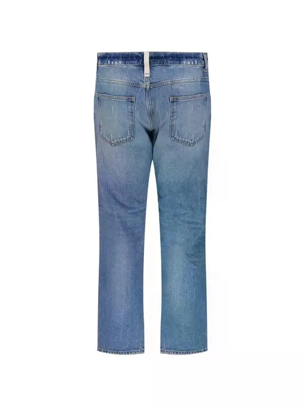 AMISH SUPPLIES Distressed Straight-leg Jeans
