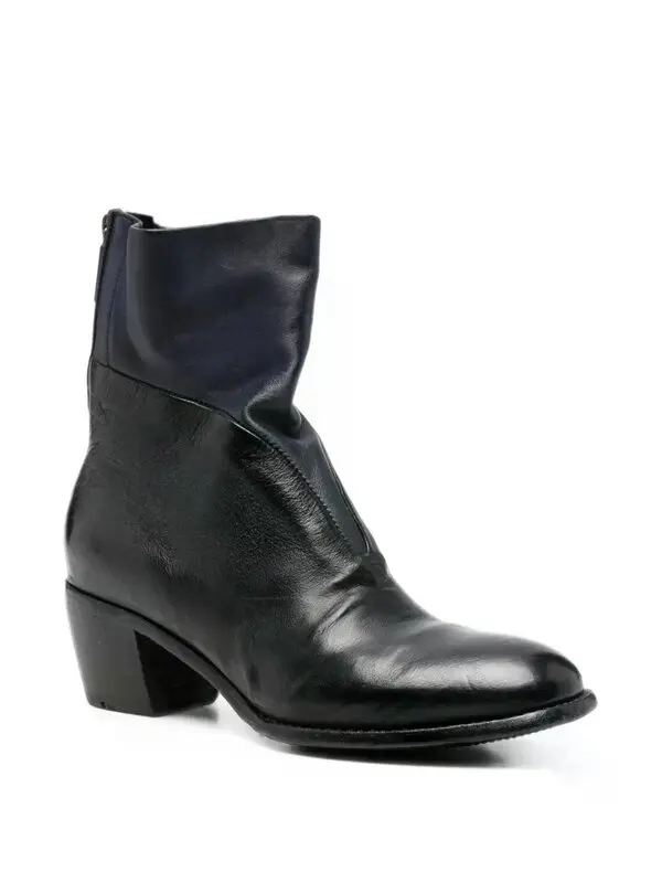 LEMARGO Leather Panelled Ankle Boots