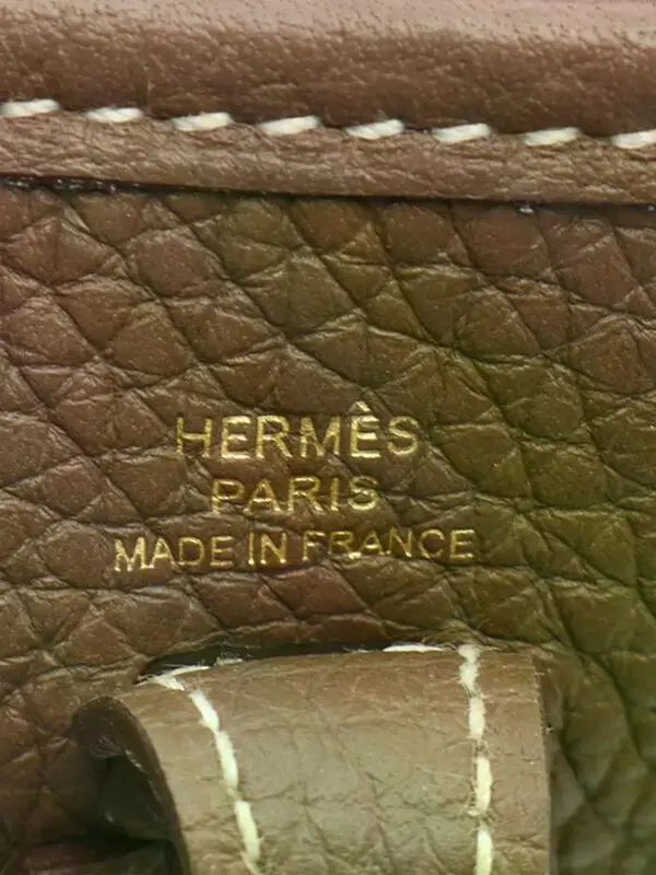 Hermès 2021 Clemence Evelyne I Tpm Crossbody Bag - Brown