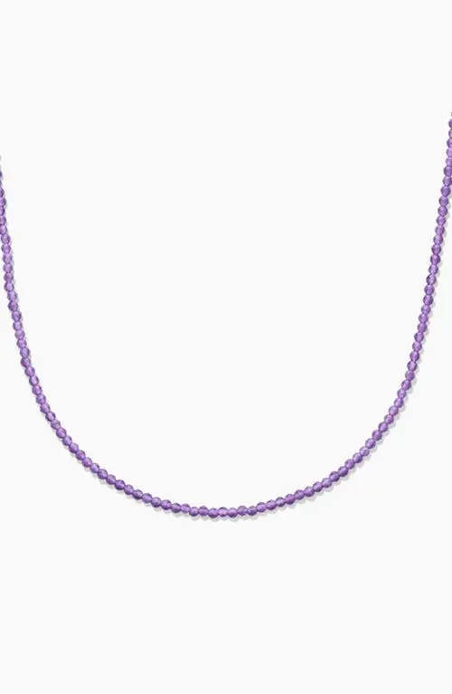 Mejuri Carmen Birthstone Beaded Necklace - Amethyst