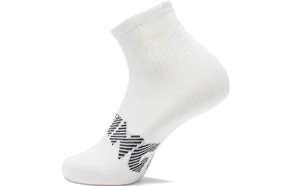 LI-NING Logo Short Socks 'white