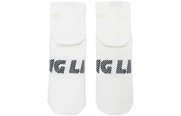 LI-NING Logo Short Socks 'white
