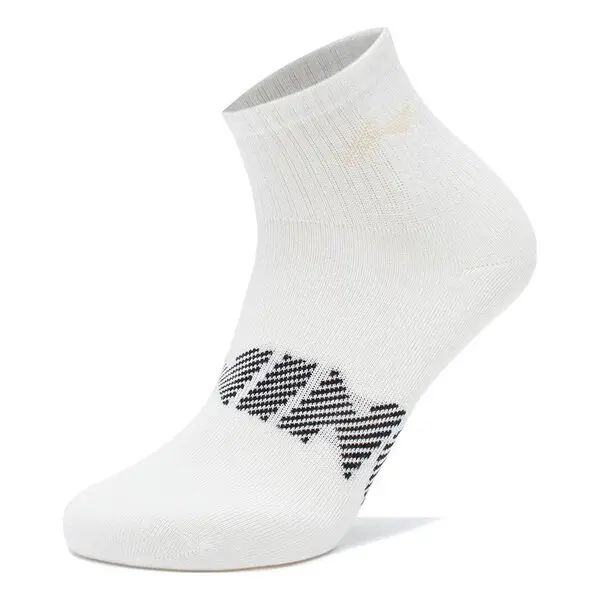 LI-NING Logo Short Socks 'white - White/black