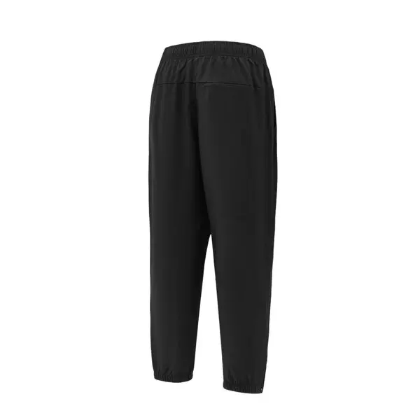 Nike Dri-fit Form Tapered Versatile Pants Asia Sizing