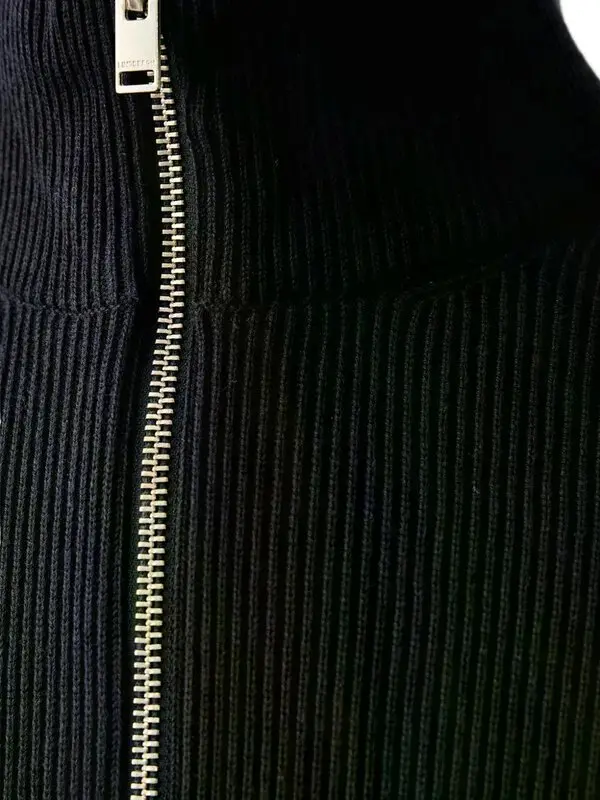 LINDBERGH Ribbed-knit Zip-up Cardigan