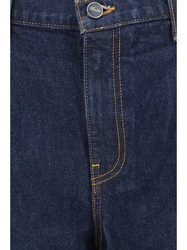 Khaite Rossi Jeans