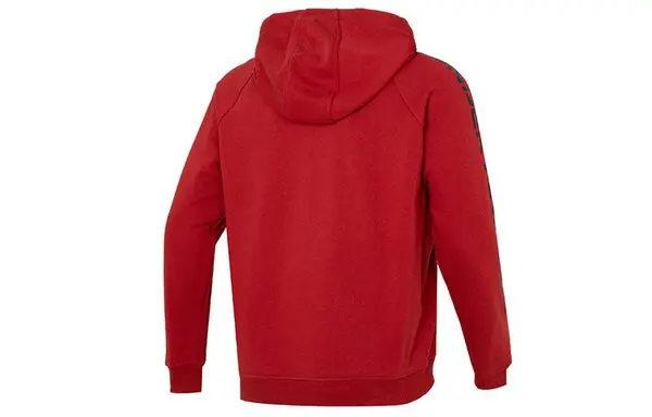 Under Armour Cny Lny Terry Full Zip Jacket