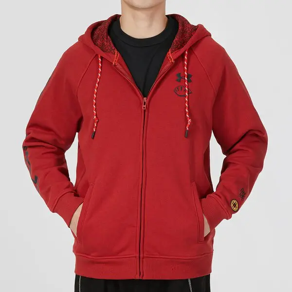 Under Armour Cny Lny Terry Full Zip Jacket