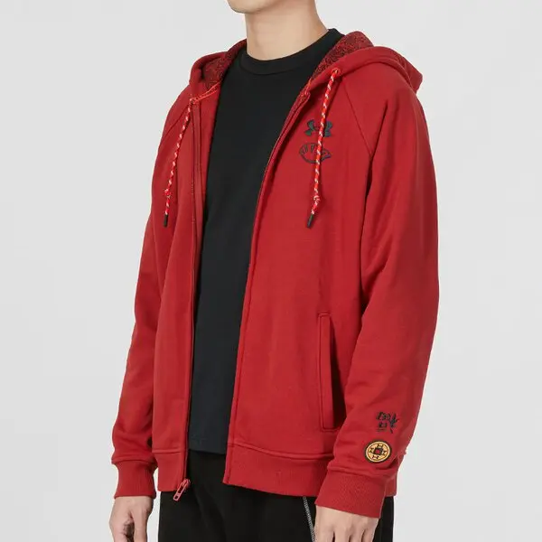 Under Armour Cny Lny Terry Full Zip Jacket