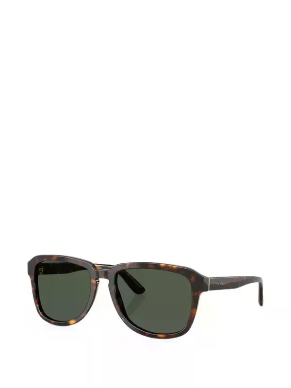 Dolce & Gabbana Square-frame Sunglasses