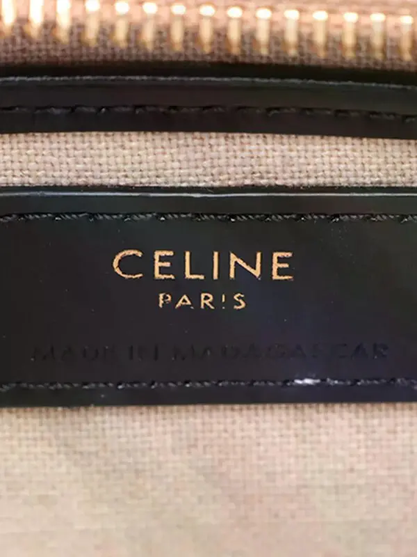 Celine 2000-2026 Medium Raffia Ava Shoulder Bag