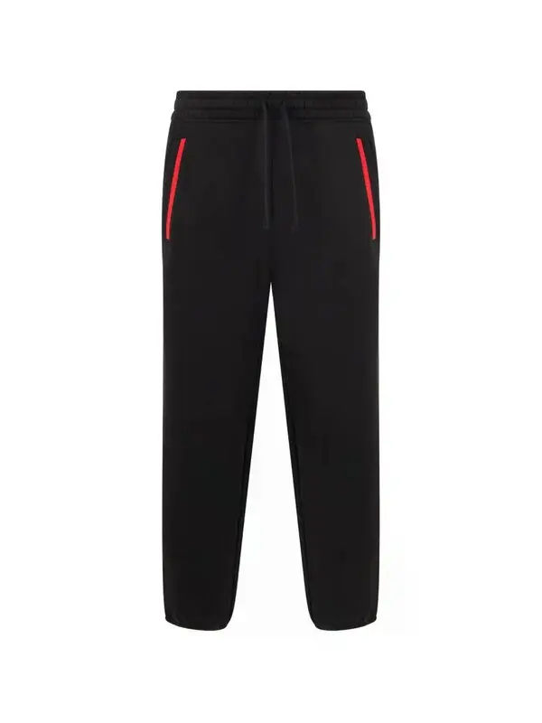 Hugo Drawstring-waist Track Pants