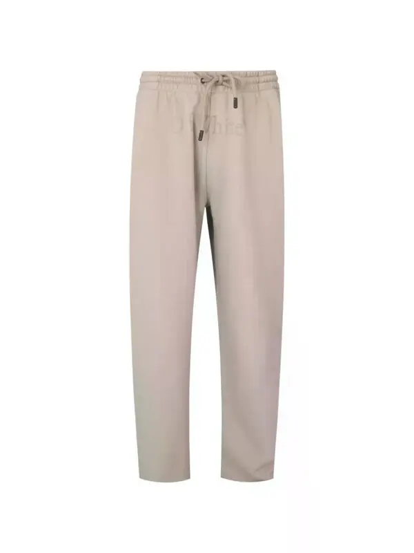 Off-White Bookish Faded Sweatpant