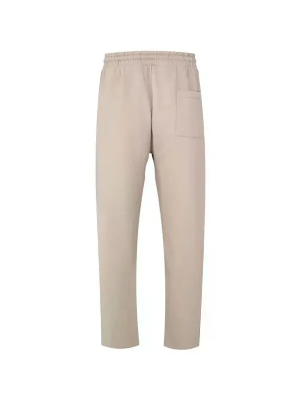 Off-White Bookish Faded Sweatpant