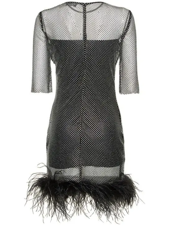 Giuseppe Di Morabito Embroidered Mesh Mini Dress
