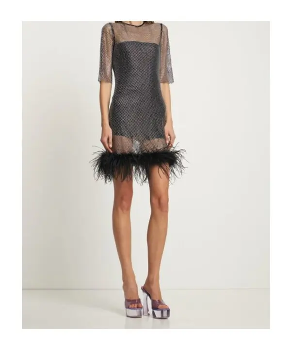 Giuseppe Di Morabito Embroidered Mesh Mini Dress