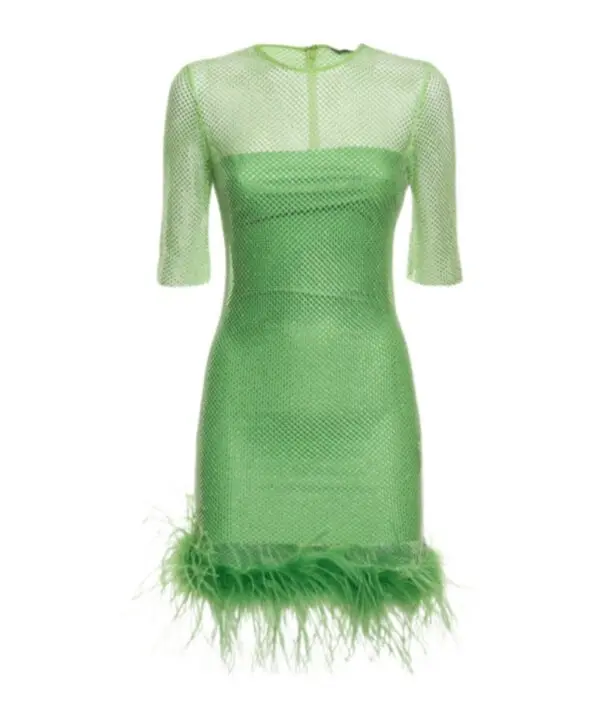 Giuseppe Di Morabito Embroidered Mesh Mini Dress