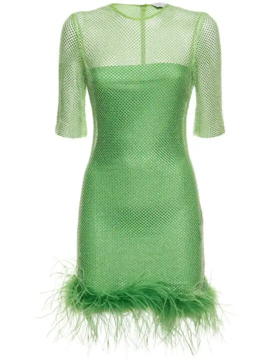 Giuseppe Di Morabito Embroidered Mesh Mini Dress