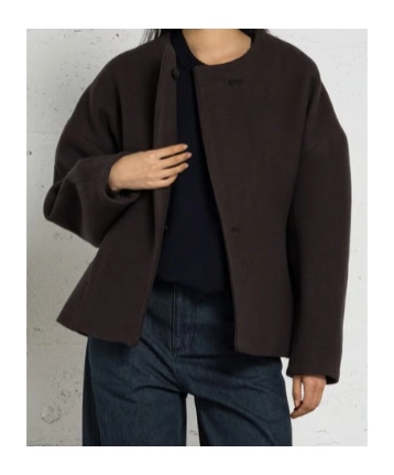 Soeur Long-sleeve Casual Jacket