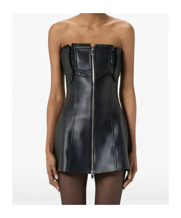 Blumarine Zipper-front Dress