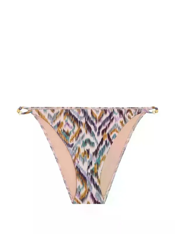 AUBADE Aurora Sands Hipster Bikini Bottoms - Neutrals