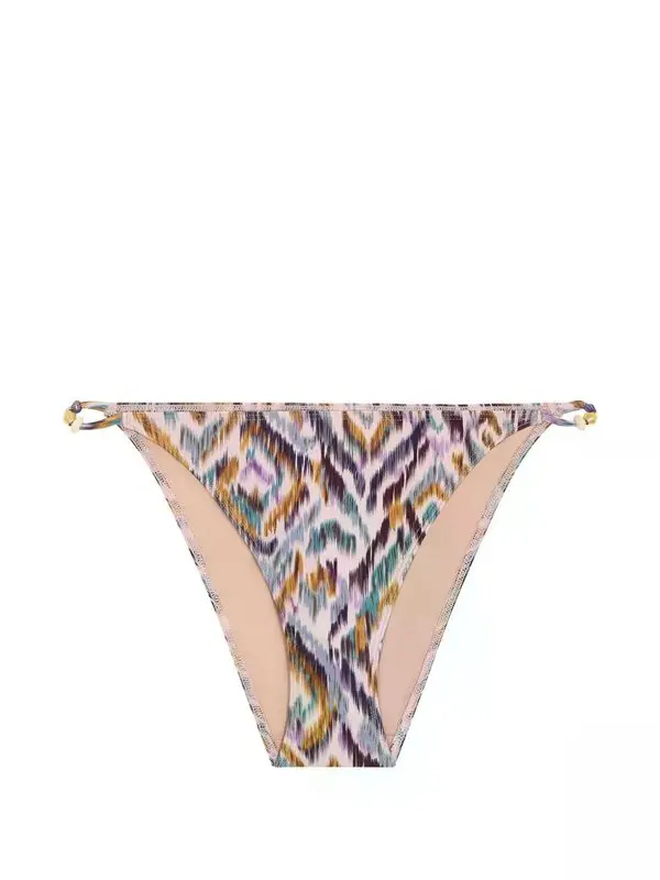 AUBADE Aurora Sands Hipster Bikini Bottoms - Neutrals