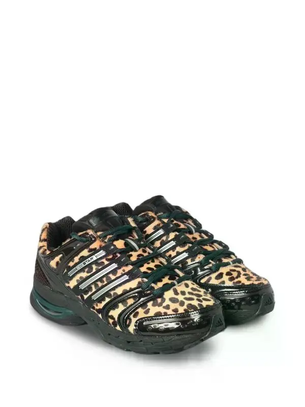 Adidas Adistar Control Animal-print Sneakers