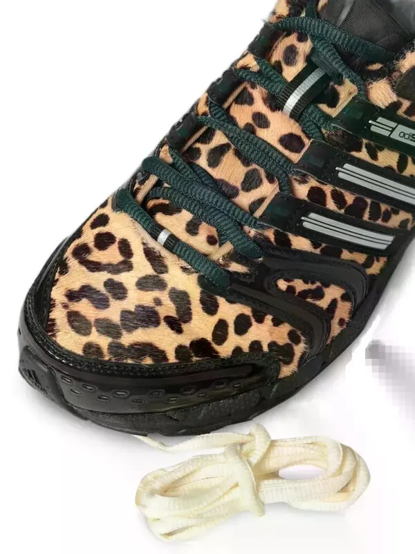 Adidas Adistar Control Animal-print Sneakers