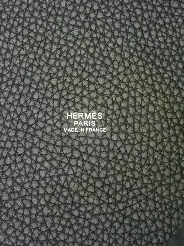 Hermès 2017 Clemence Picotin Lock 22 Handbag