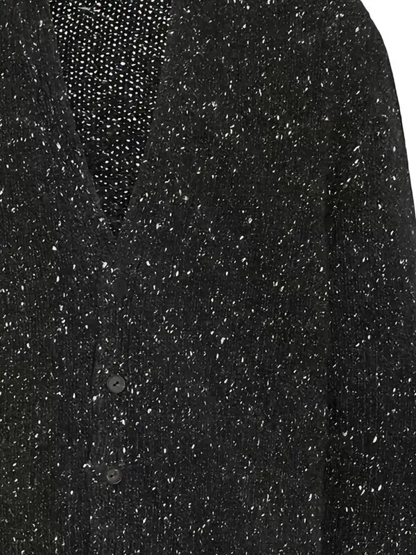 THE ROW Hardy Cardigan