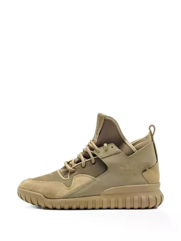 Adidas Tubular X Sneakers