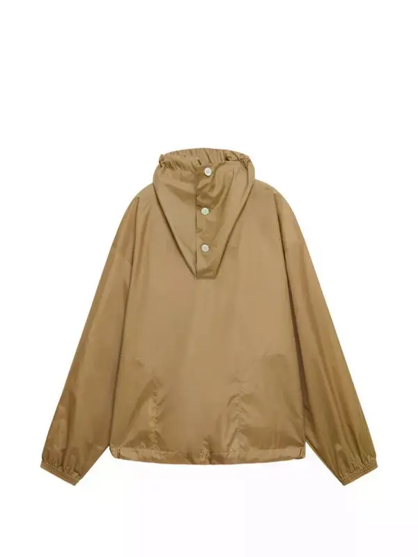 Marni Beige Nylon Jacket With Funnel Neck