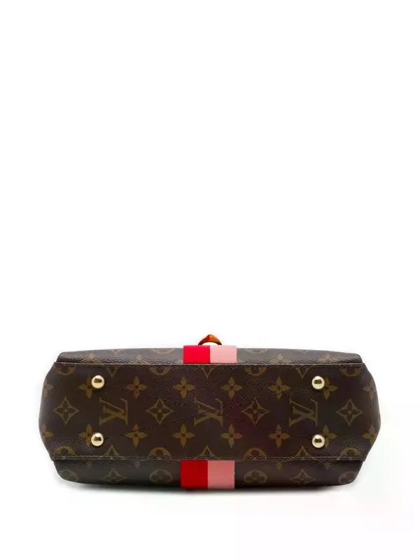 LOUIS VUITTON 2018 Monogram Georges Bb Satchel