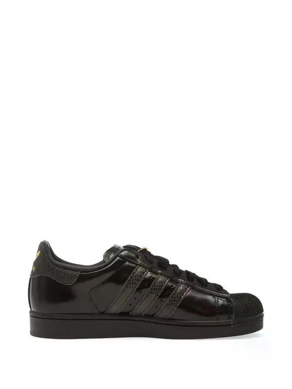 Adidas Superstar Ii Snakeskin-effect Sneakers - Black