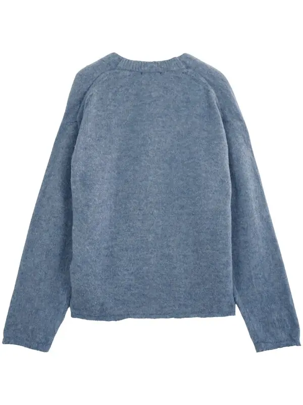 DIANA STUDIO Alpaca Blend Cardigan With Raw Cut Edges