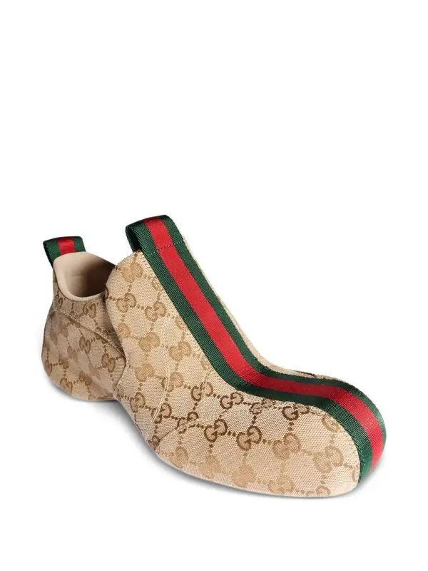Gucci Drip Sneakers