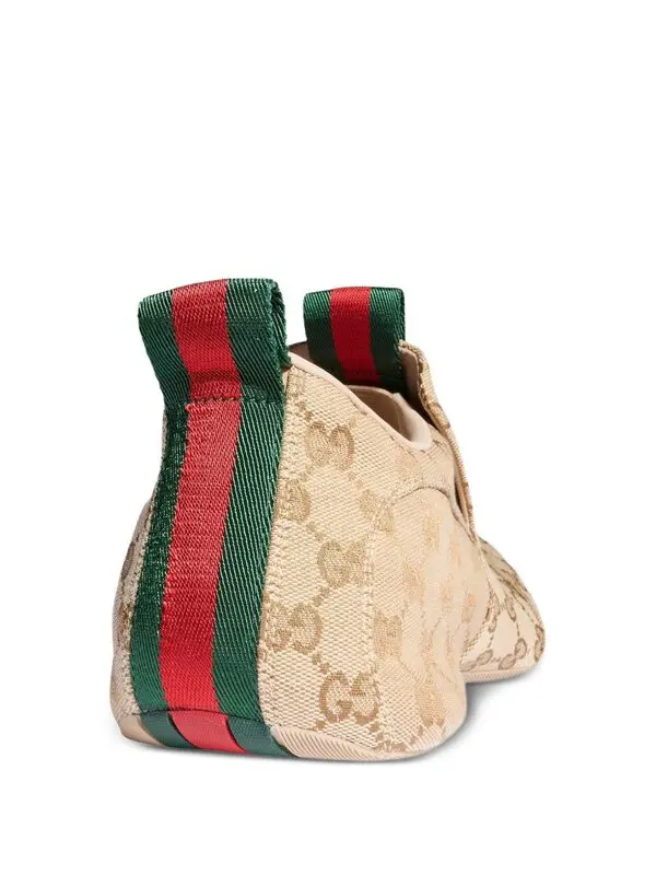 Gucci Drip Sneakers