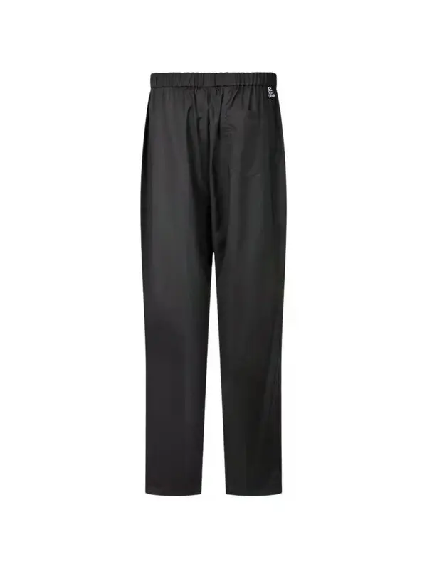 John Richmond Drawstring-waist Trousers