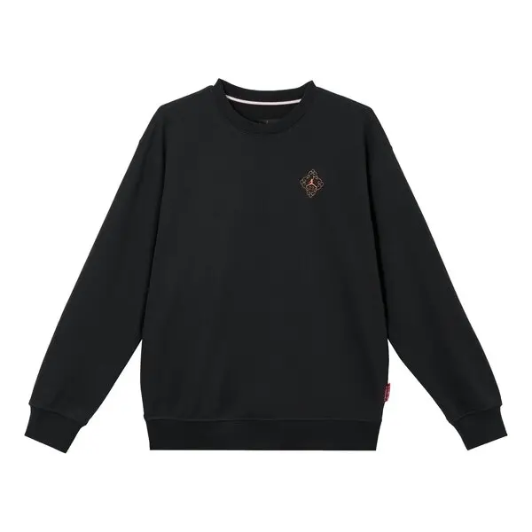 JORDAN Flight Fleece Cny Sweatshirt