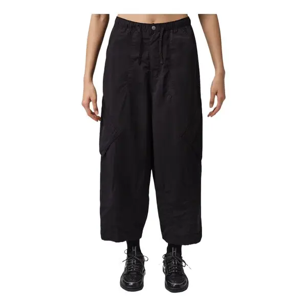 JORDAN Flight Chicago Parachute Pants Asia Sizing